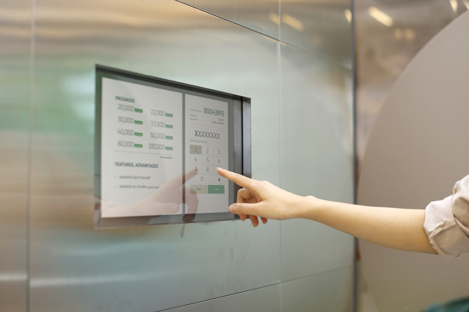 Анхны дижитал салбар нээлтээ хийлээ